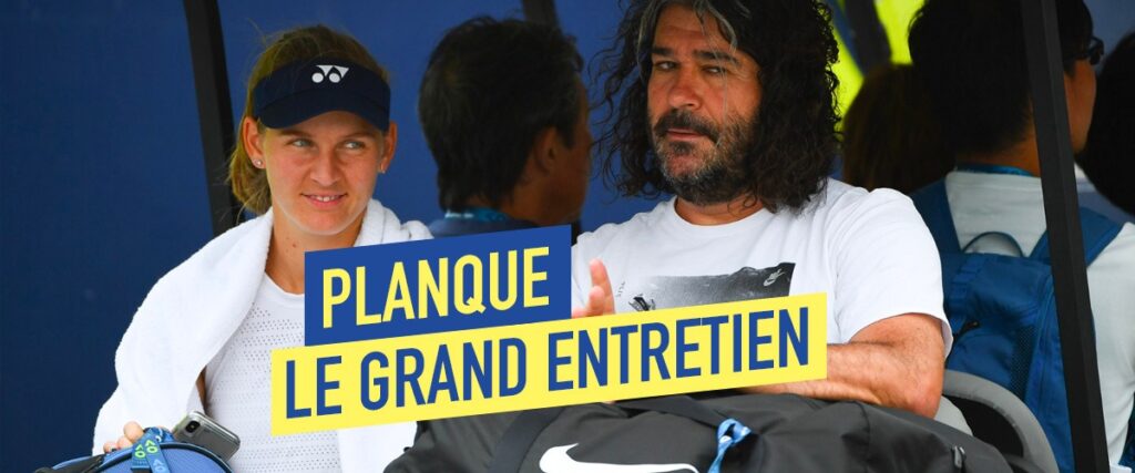 We Love Tennis Mag > Emmanuel Planque : "L’absence de prédominance du ...